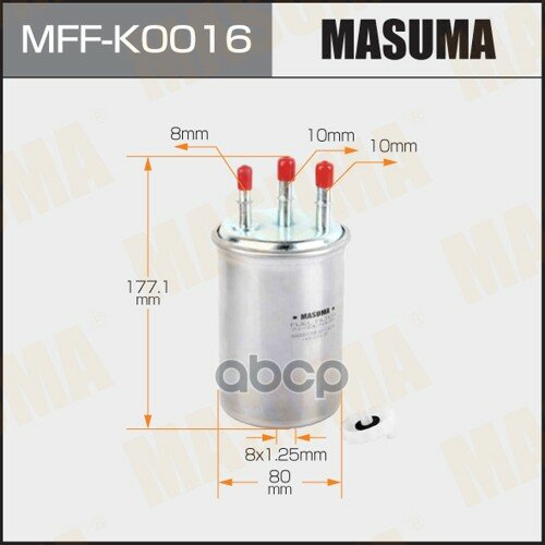 Фильтр топливный высокого давления Masuma арт. MFF-K0016