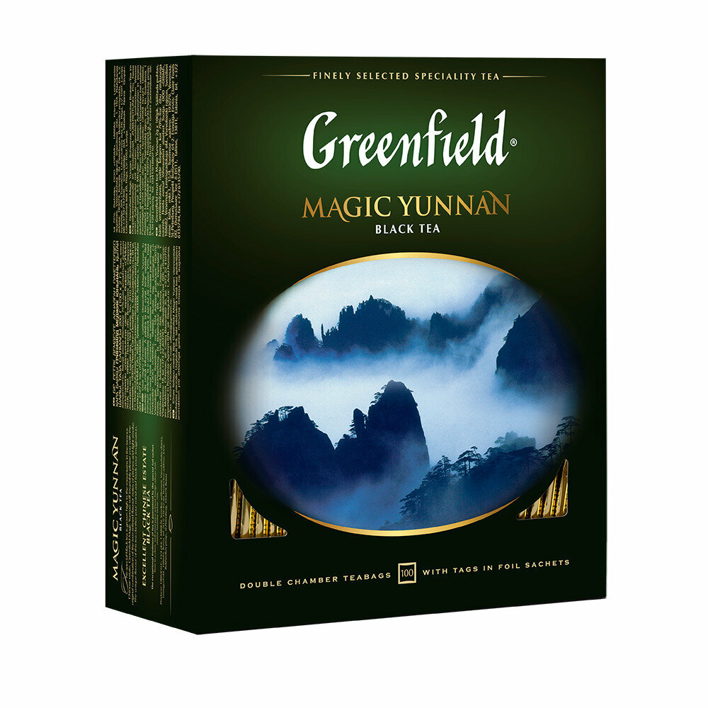 Чай черный GREENFIELD Magic Yunnan, 100пак x 3 упаковки