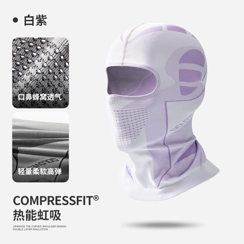 Зимняя маска для лица Leichi, защита от ветра для мотоциклов, спортивная маска для катания на лыжах, флисовый утеплитель для шеи, головной убор, маска для лица