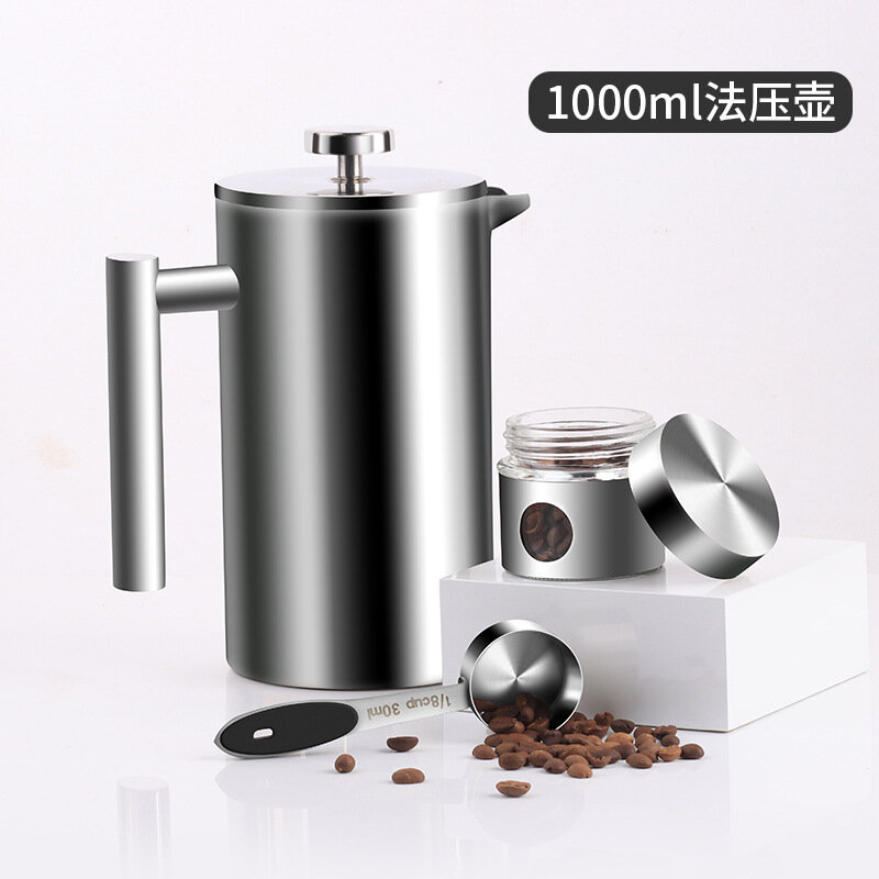 Кофейник для френч-пресса three beans, нержавеющая сталь, 1000мл