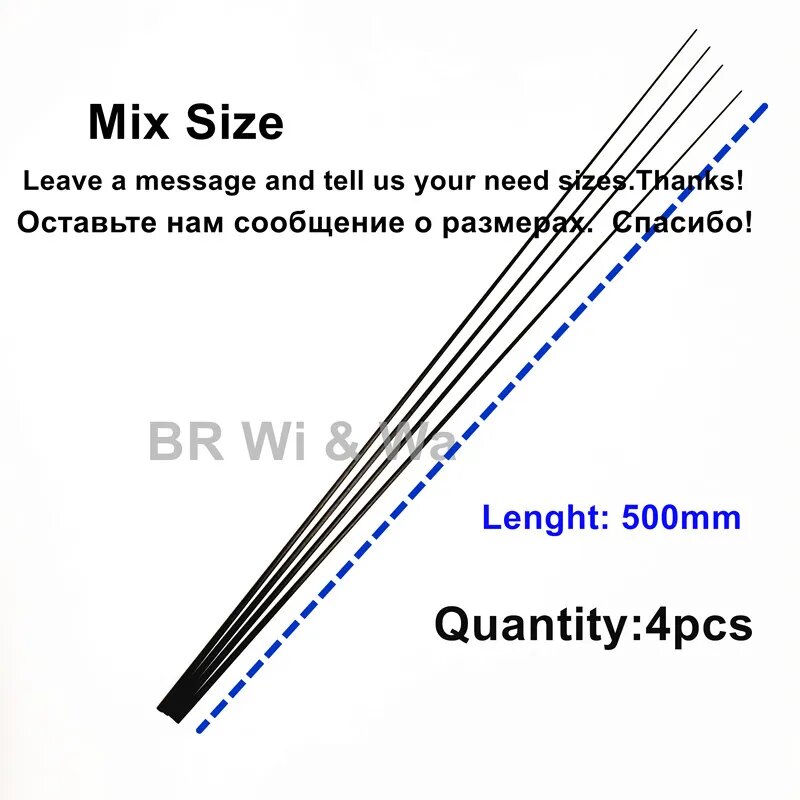 BR Wi & Wa наконечники для удочек, 4 шт, 500 мм, Mix Size, Синий
