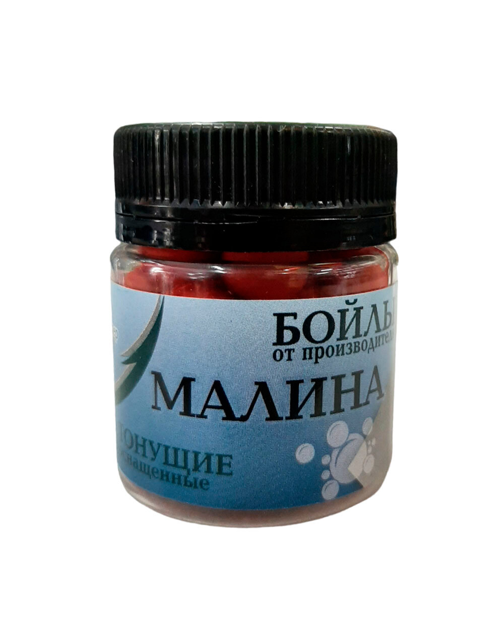 Плавающие бойлы для рыбалки, тонущие, оснащенные "Малина"