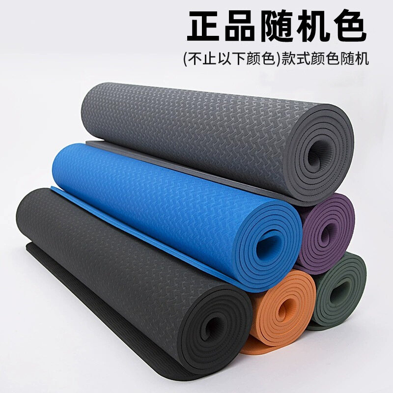 Производитель экстра-широких йога-матов из TPE, утолщенный нескользящий фитнес-мат, звукоизоляционный мат для прыжков, напольный мат для домашнего танца, оптовая продажа