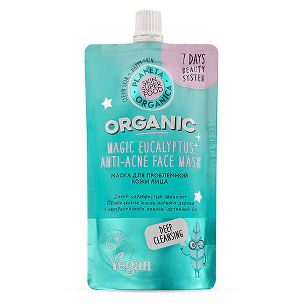 PLANETA ORGANICA Маска для лица SKIN SUPER FOOD для проблемной кожи (очищающая) 100 мл