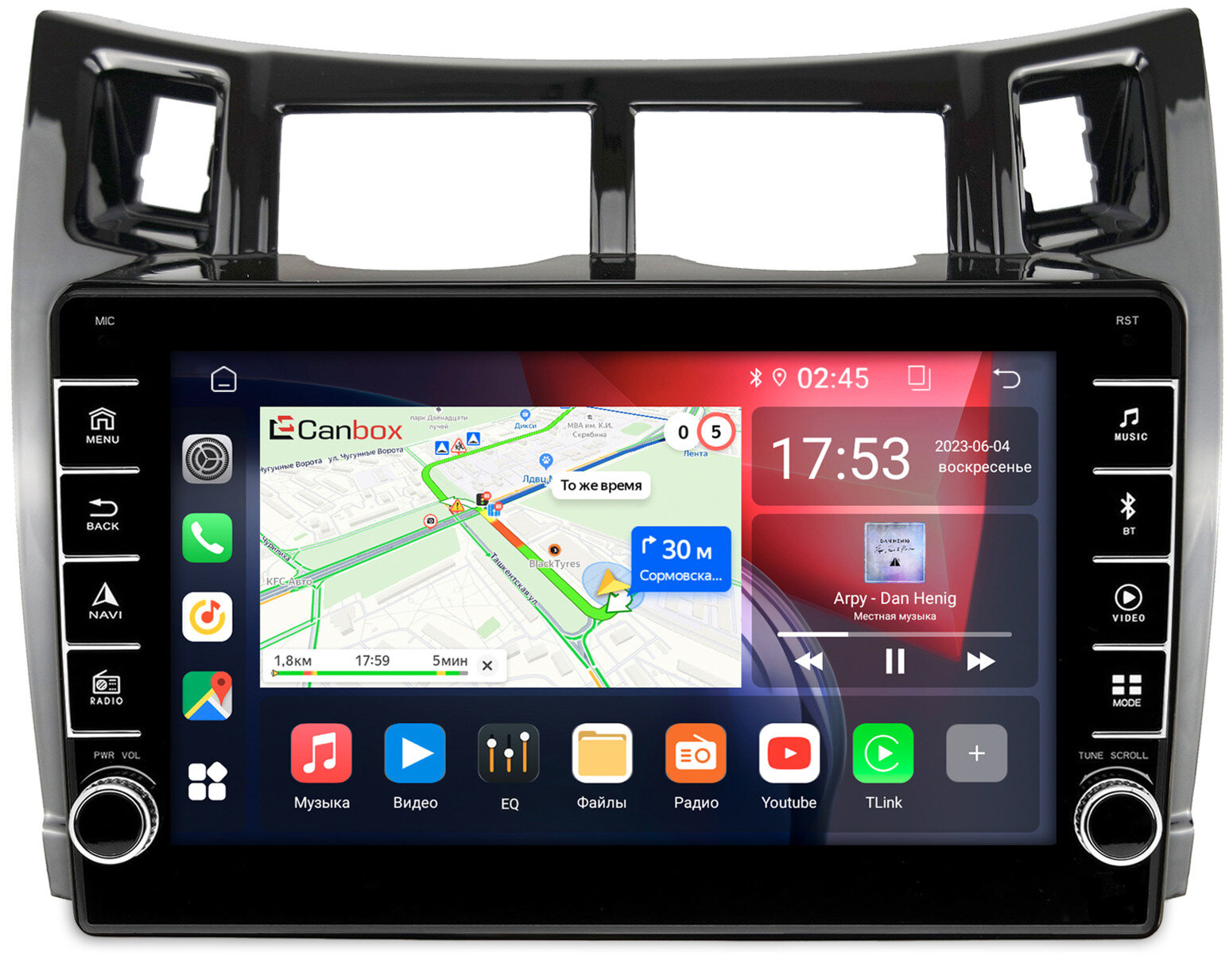 Штатная магнитола Toyota Vitz 2 (XP90), Yaris 2 2005-2012 (черная, глянцевая) Canbox BGT9-172 2/32 Android 10 (IPS, DSP, CarPlay)