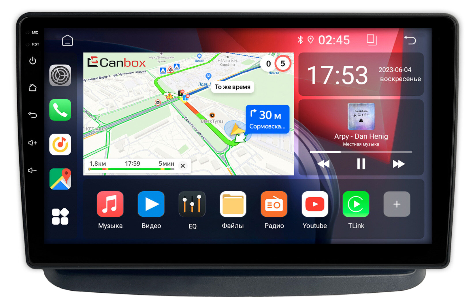 Штатная магнитола Canbox GT10-059 для Fiat Doblo 2000-2015 на Android 10 (IPS, DSP, CarPlay)