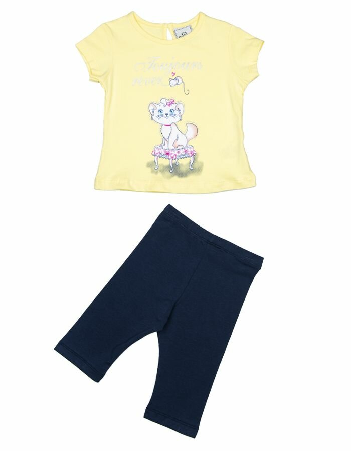 Комплект одежды Для девочек