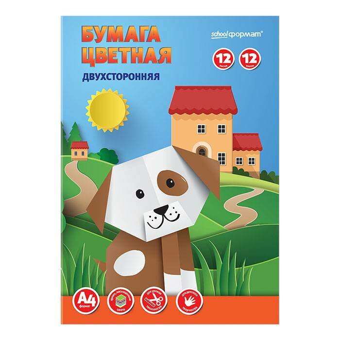 Цветная бумага schoolформат двусторонняя газетная, 12 листов, 12 оттенков, 45 г/м2, А4, на скрепке (БЦ2Г12Л12Ц-ШК)