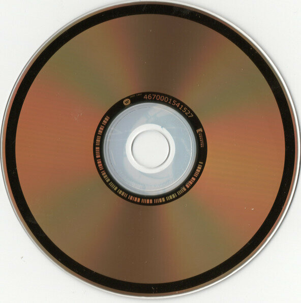 Компакт-диск Madonna — Hard Candy (RU)(CD) — фото 1