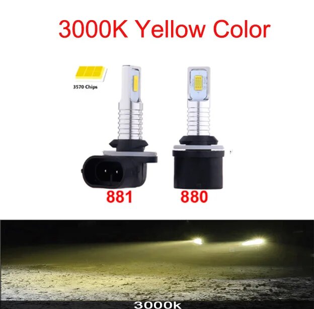 Комплект из 2 светодиодных ламп (белая, желтая, синяя) 881 880 H27W/2 H27W/1 H27, H27W 20000LM, противотуманные фары, дневные ходовые огни, 12 В.