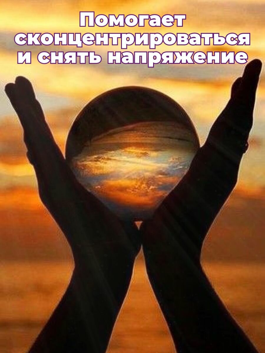 Сувенир — фото 1