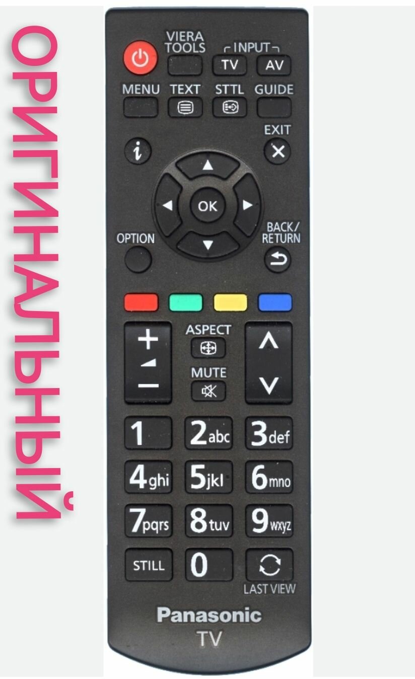 Пульт N2QAYB000815 для PANASONIC/панасоник/панас телевизора , RC