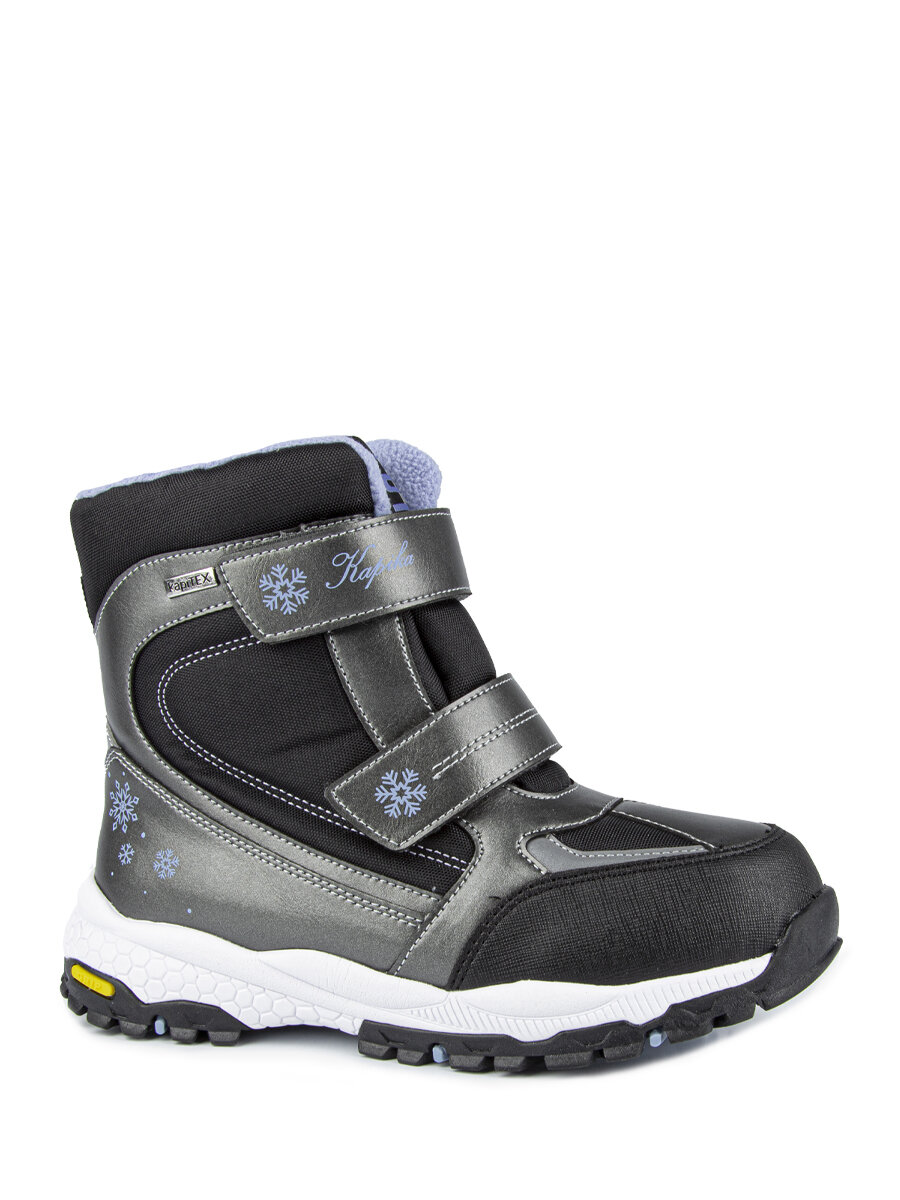 Ботинки