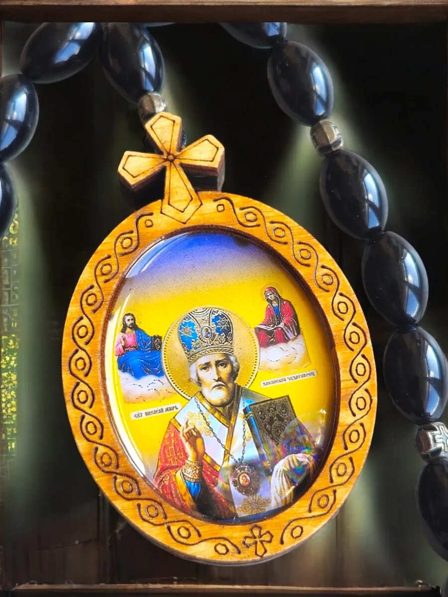 Четки православные медальон Николая Чудотворца в авто