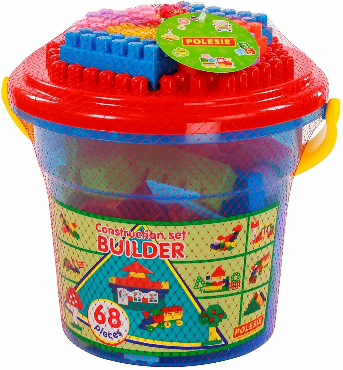 Конструктор пластиковый "Строитель" для детей, развитие мелкой моторики и воображения, игровой набор из 68 цветных деталей в ведерке с крышкой, микс