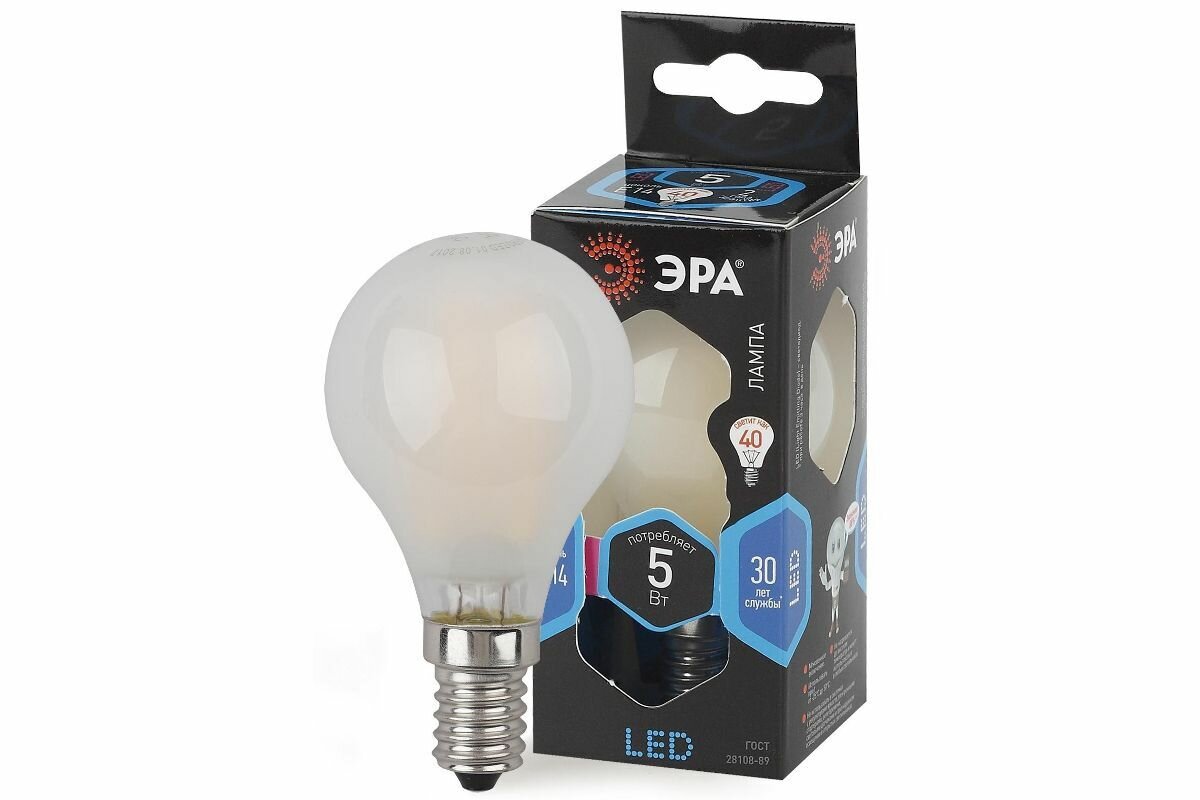 Лампочка светодиодная шар матовая E14 ЭРА, 5Вт 4000К 220В, энергосберегающая лампа, лампочки нейтральный белый свет, Выгодный набор 10 шт.