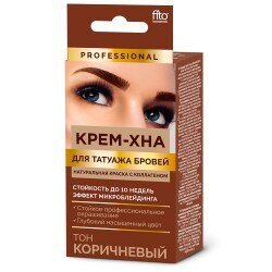 0137 Крем-хна д/татуажа бровей 1г+1,5мл тон Коричневый (16шт.)