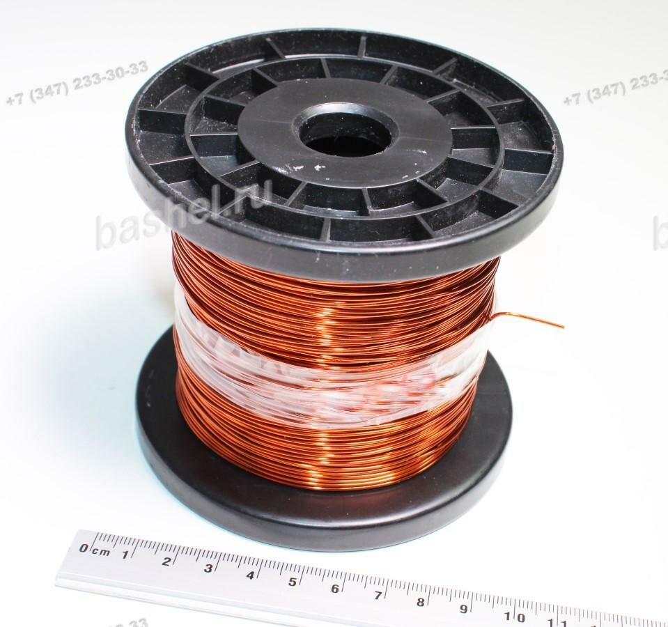 Эмальпровод 0,85 мм (ПЭТВ-2) 1000гр. (194 м.)