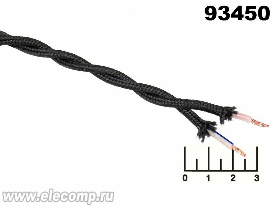 Кабель Ретро (ПВХ) 2*1.5 черный витой (Greenel) (GE70141-05)