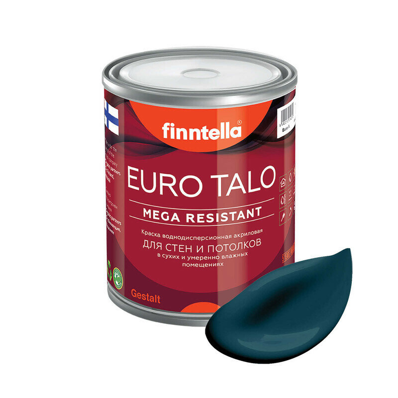 Краска EURO TALO, цвет VALTAMERI, 0,9л