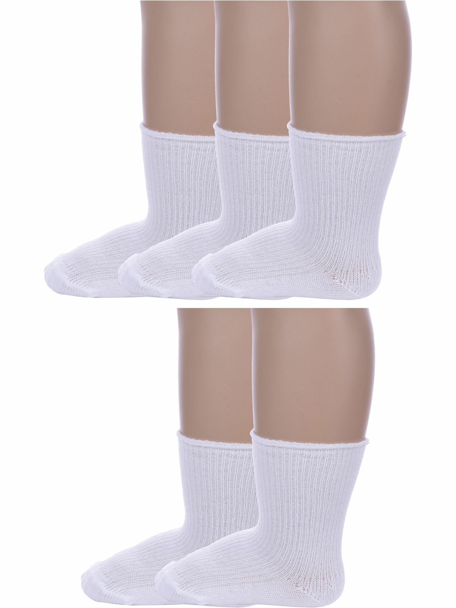 Носки Базовая коллекция