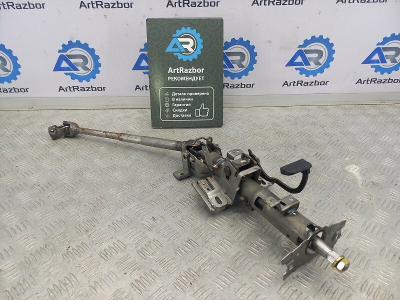 Б/У Колонка рулевая Hyundai Getz TB / Хендай Гетц TB 1.3 G4EA 82 Л.С 2004