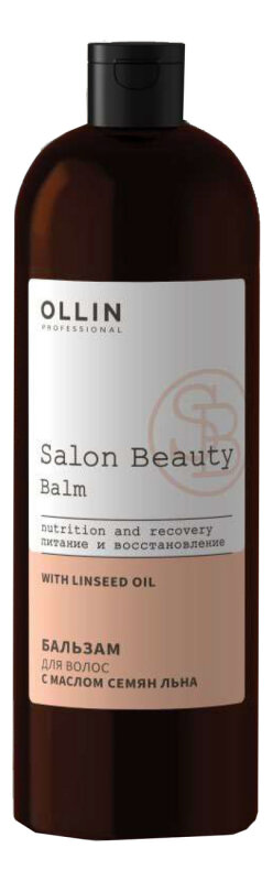 Бальзам для волос OLLIN PROFESSIONAL Salon Beauty с маслом семян льна, 1 л