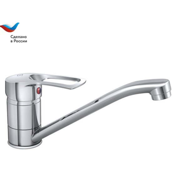 Смеситель для кухонной мойки Славен Ц21 СЛ-ОД-Ц21, с длинным изливом, одноручный (250 мм)
