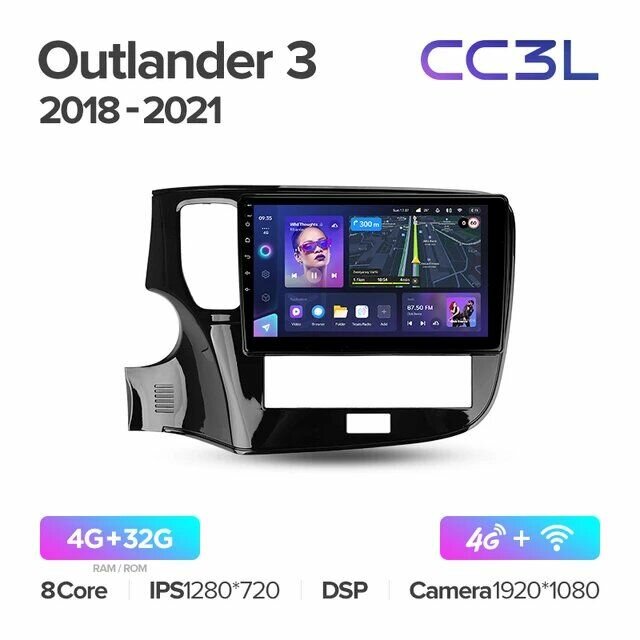 Магнитола Teyes CC3L 4-32 Mitsubishi Outlander 3 III GF0W GF0W GG0W 2018 2021 10.2" (B)