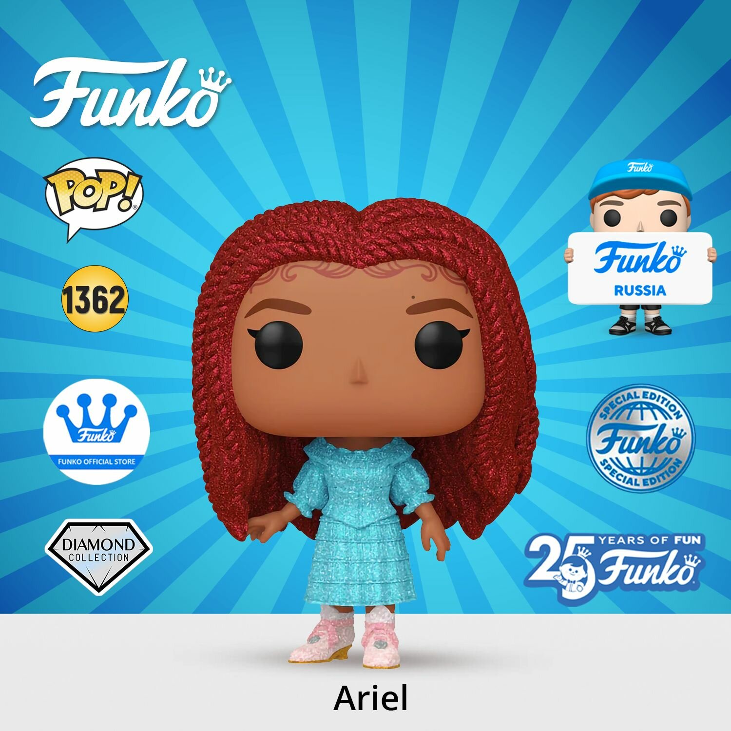 Фигурка Funko POP! Disney The Little Mermaid Ariel (DGLT) (Exc)/ Фанко ПОП по мотивам фильма "Русалочка", покрытие блестки