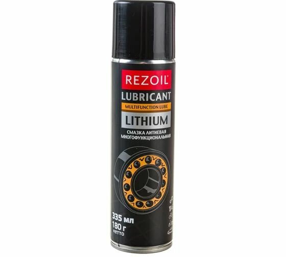 Смазка REZOIL LITHIUM литиевая; аэрозоль, 335 мл