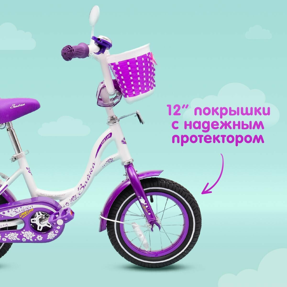 Детский велосипед — фото 1