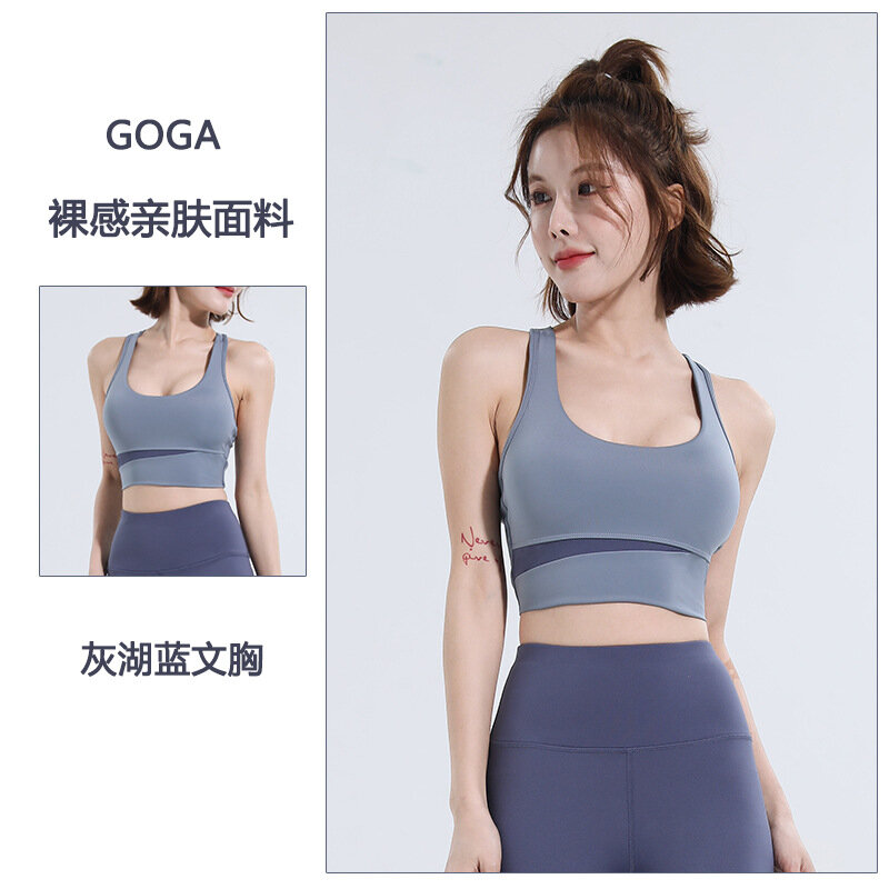 Топ спортивный