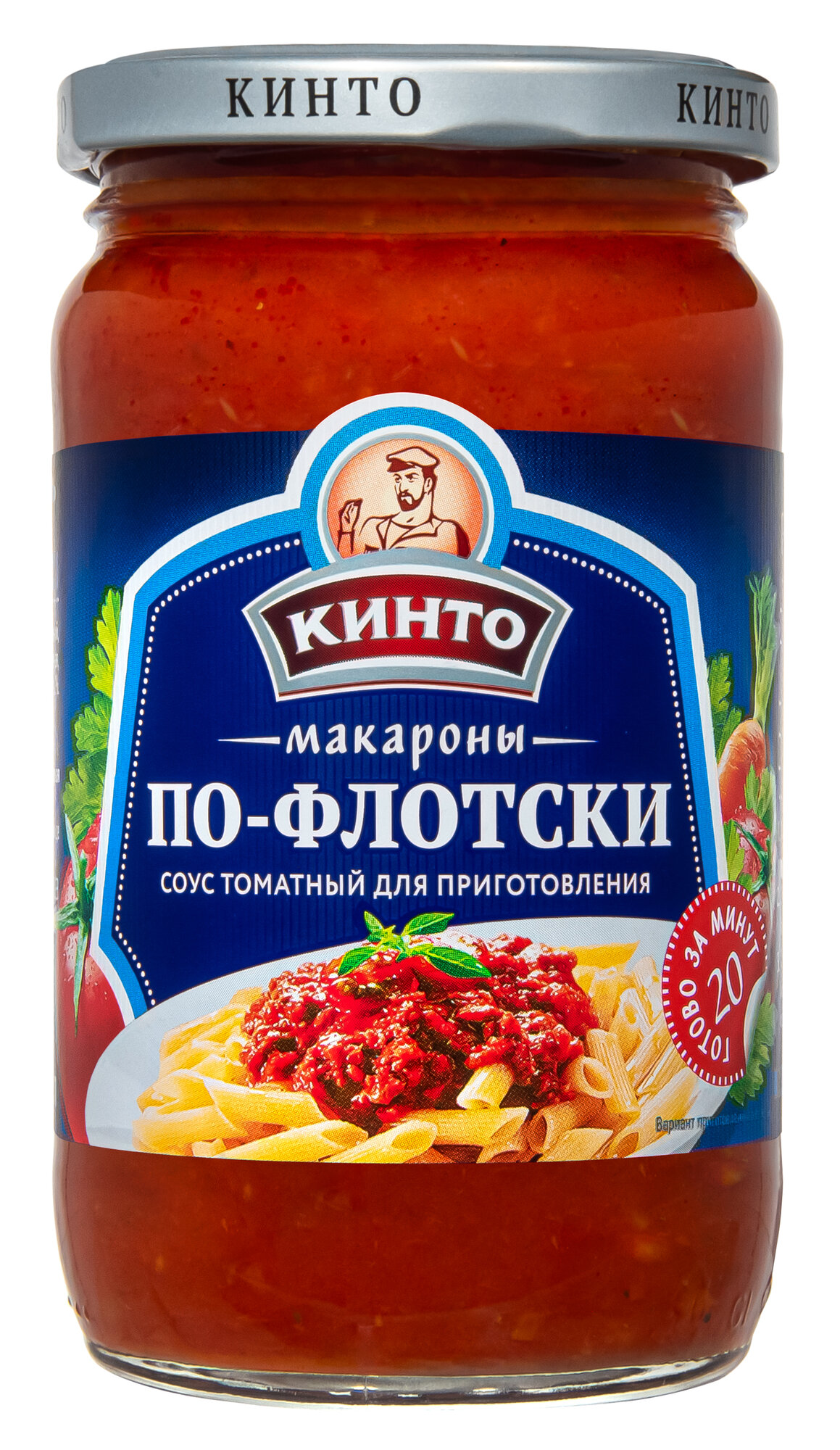 Макароны по-флотски (соус для приготовления) ТМ "кинто" 350 мл.