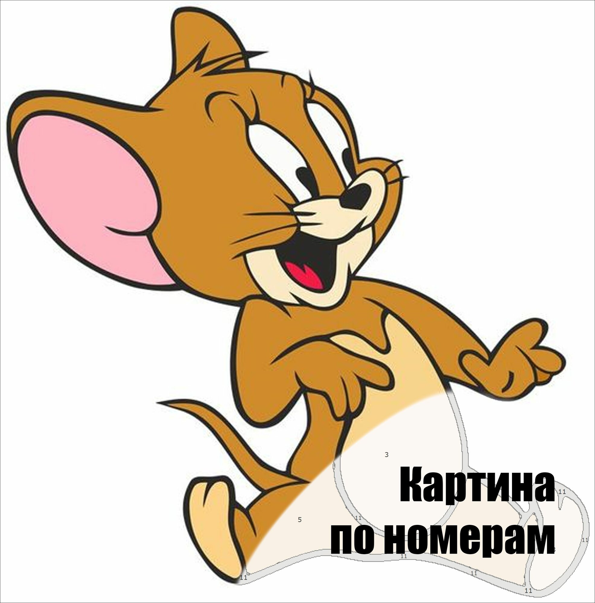 Картина по номерам на дереве 23х23 см - Том и Джерри - Радость