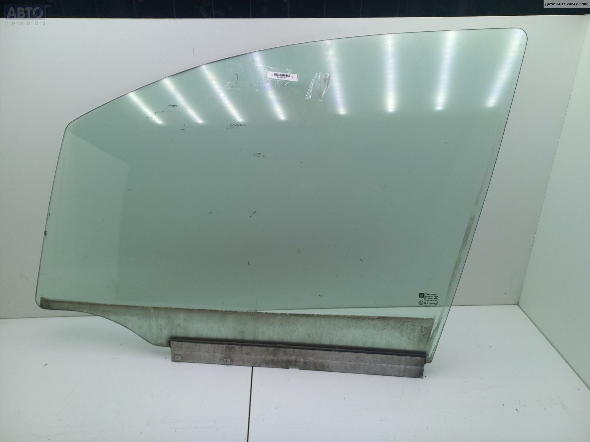 Стекло двери передней левой Opel Zafira A (1999-2005)