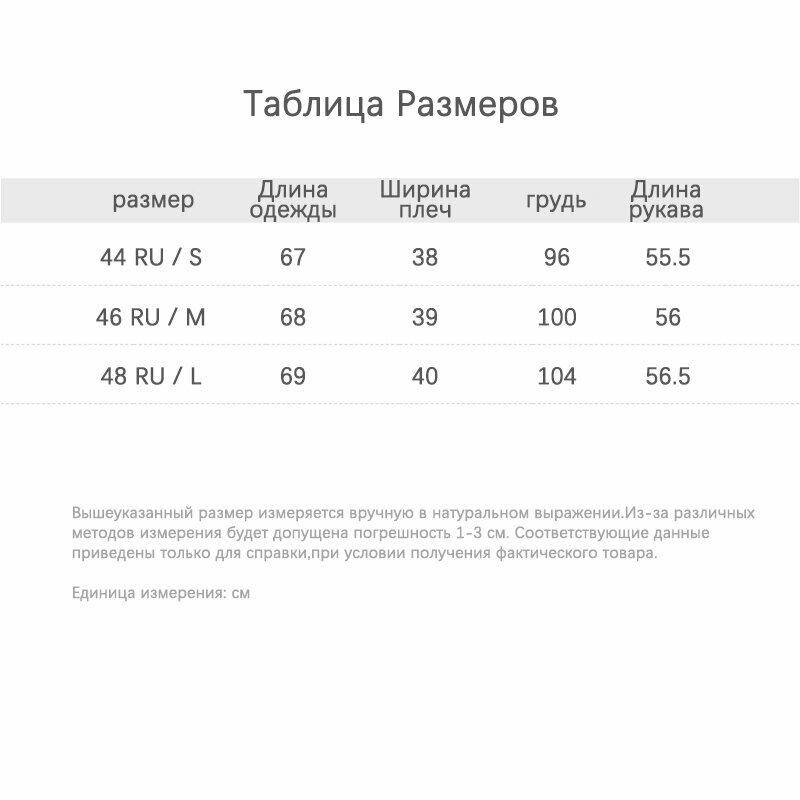 Рубашка  Весна-лето 2023, размер L, светло-серый — фото 1