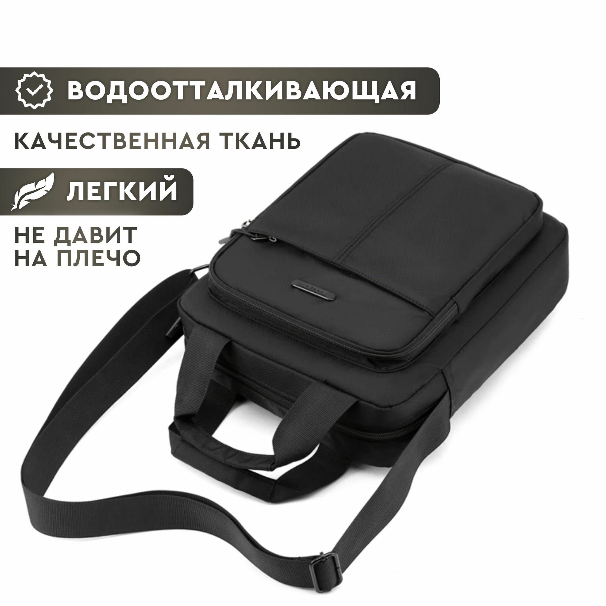 Сумка багет, на плечо — фото 1