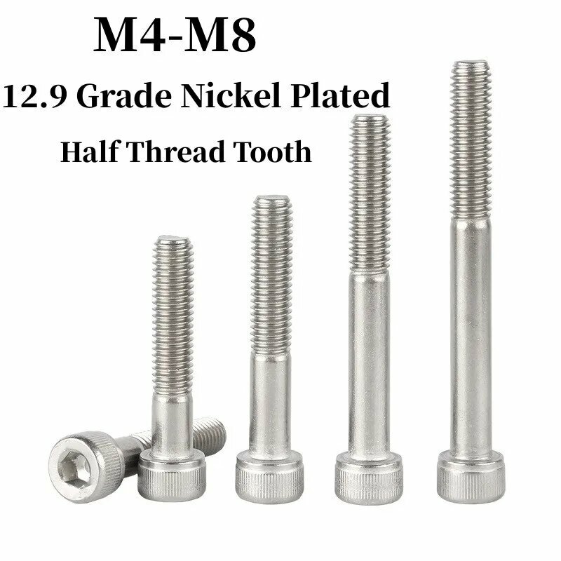 Никелированные болты DIN912 класса 12.9 M4 M5 M6 M8 60mm, M6-2pcs