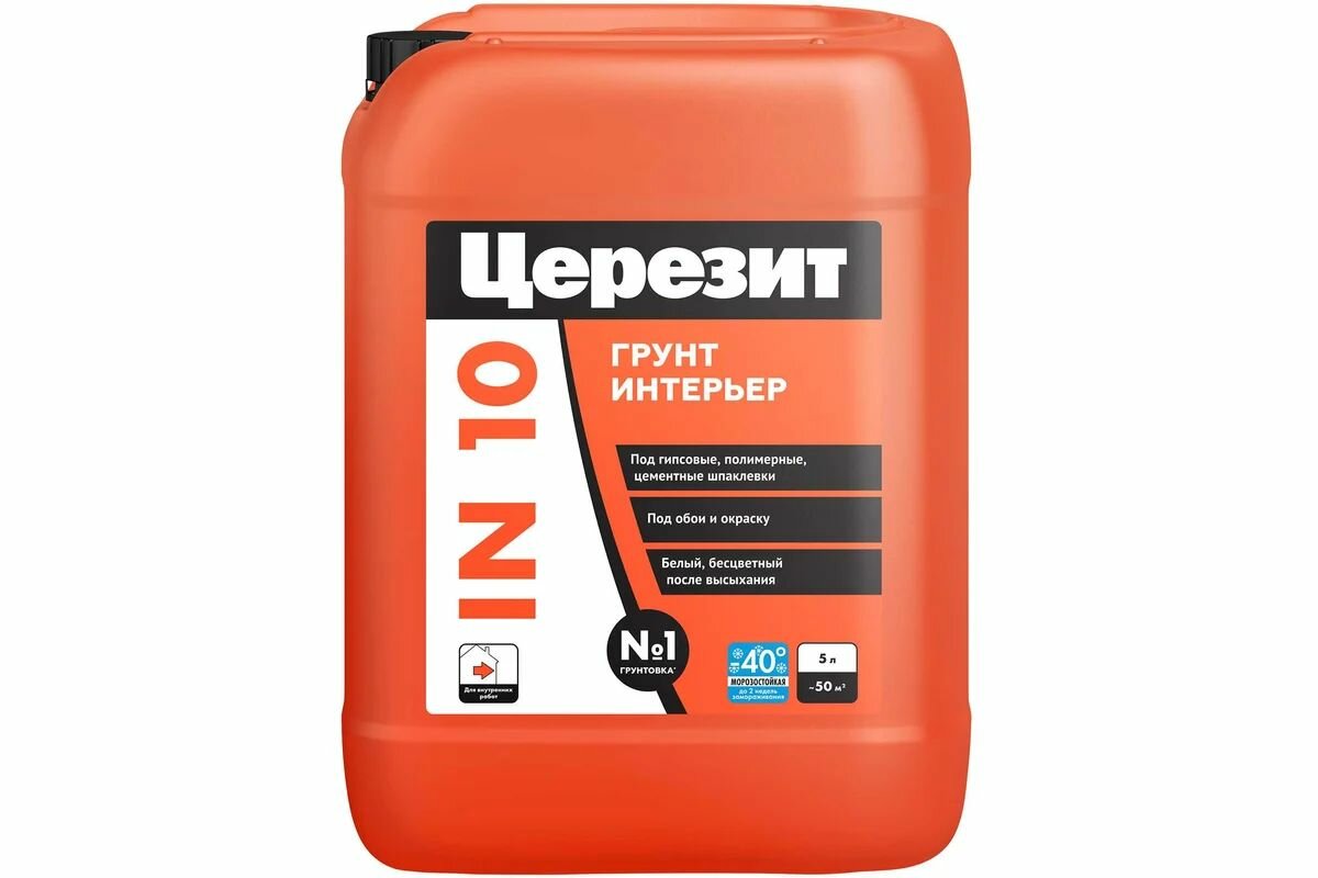 Морозостойкая грунтовка Церезит интерьер In 10/5л 2142164