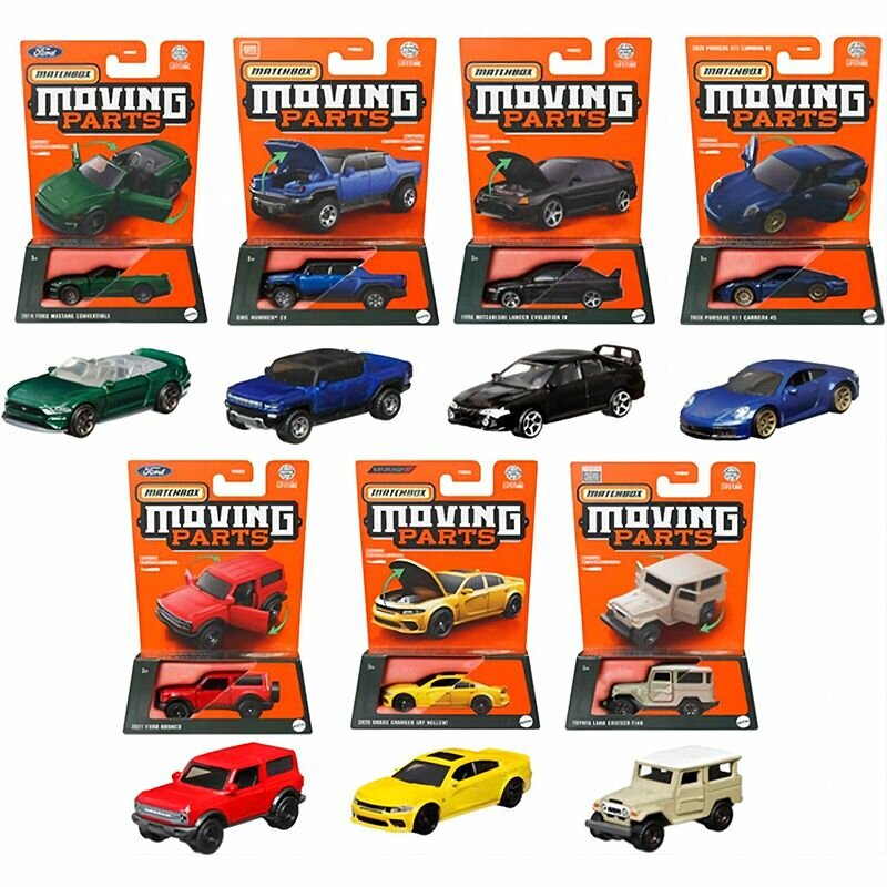 Набор машинок коллекционная, Mattel Matchbox c подвижными элементами 2024 FWD28,7 шт. в комплекте