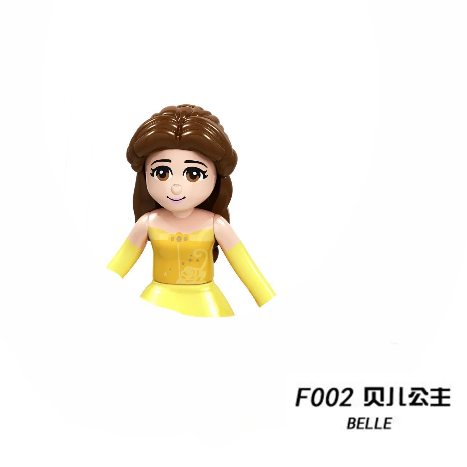 Disney Belle, f002