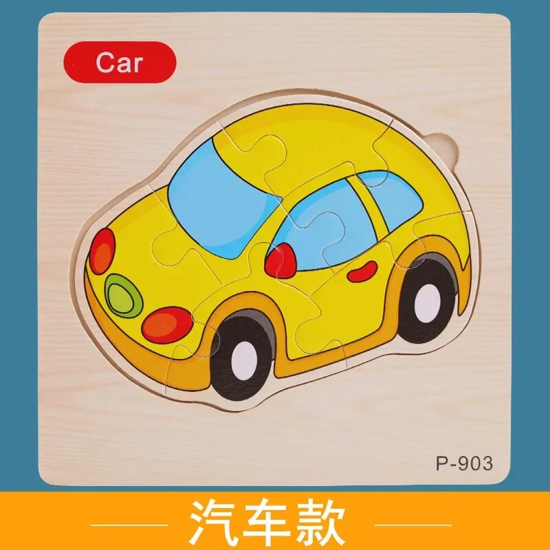 Деревянный 3D пазл с животными 10-car