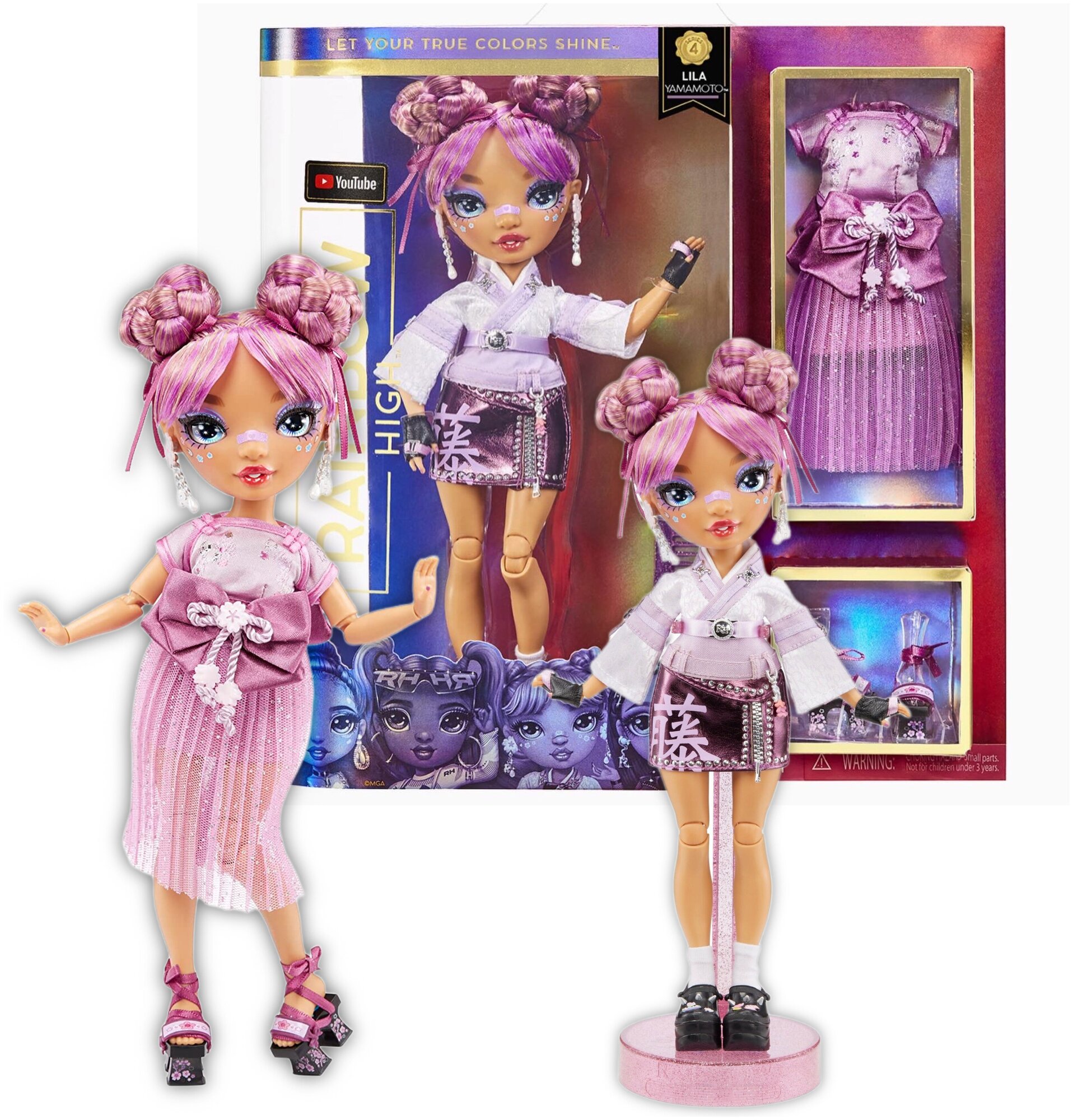 Кукла HIGH Lila Yamamoto Fashion doll рэйнбоу ХАЙ лила ямамото, 28 см. 578338