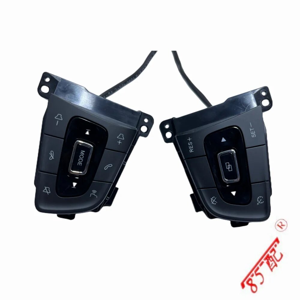 Многофункциональный переключатель рулевого колеса/кнопка для Chery Tiggo 4/8/7 PRO Arrizo 6 Tiggo E Audio кнопка/Круиз Кнопка 404000048AA