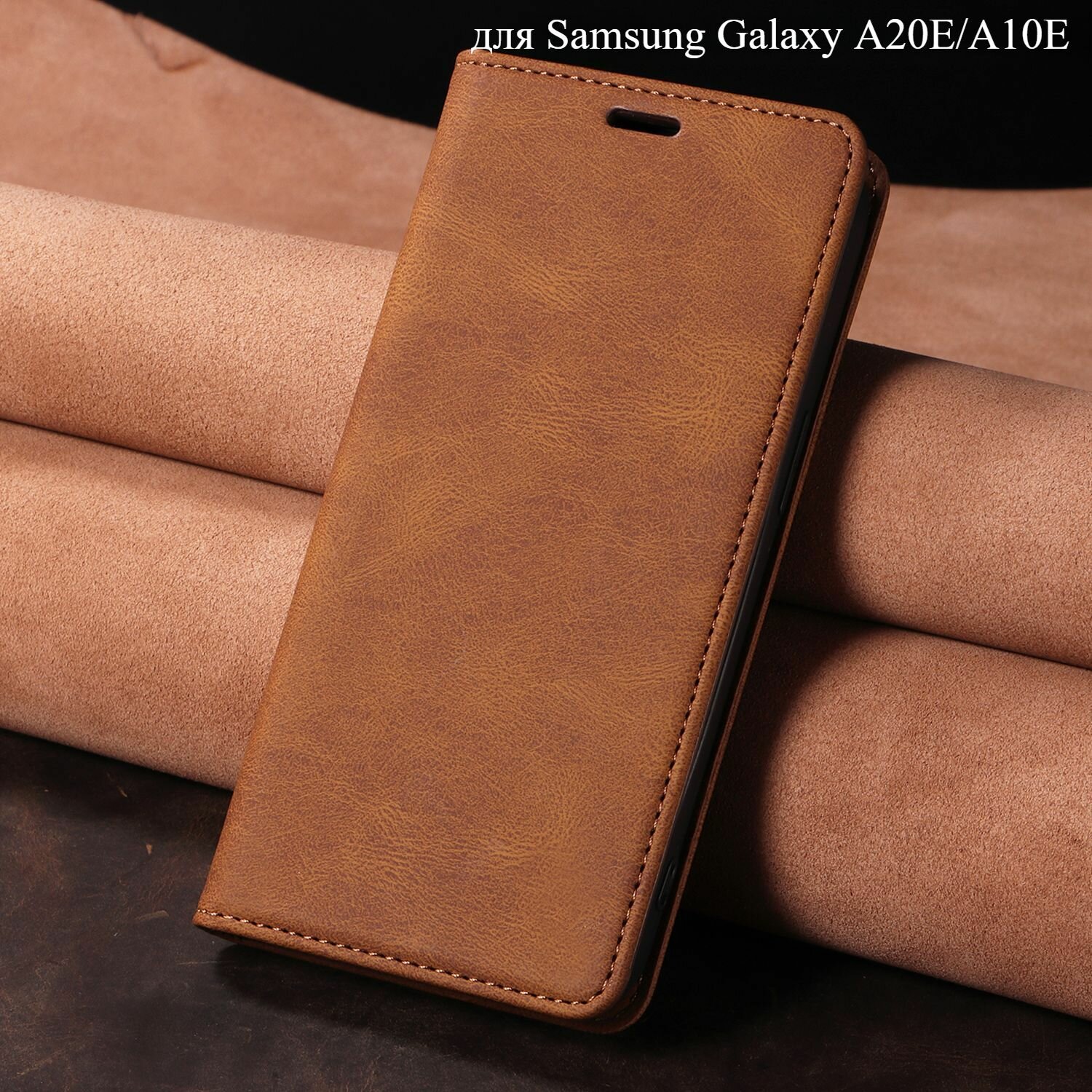 Кожаный чехол-книжка для Samsung Galaxy A20E/A10E (самсунг галакси A20E/A10E), магнитный, с ремешком на запястье, слотом для карт и кошельком