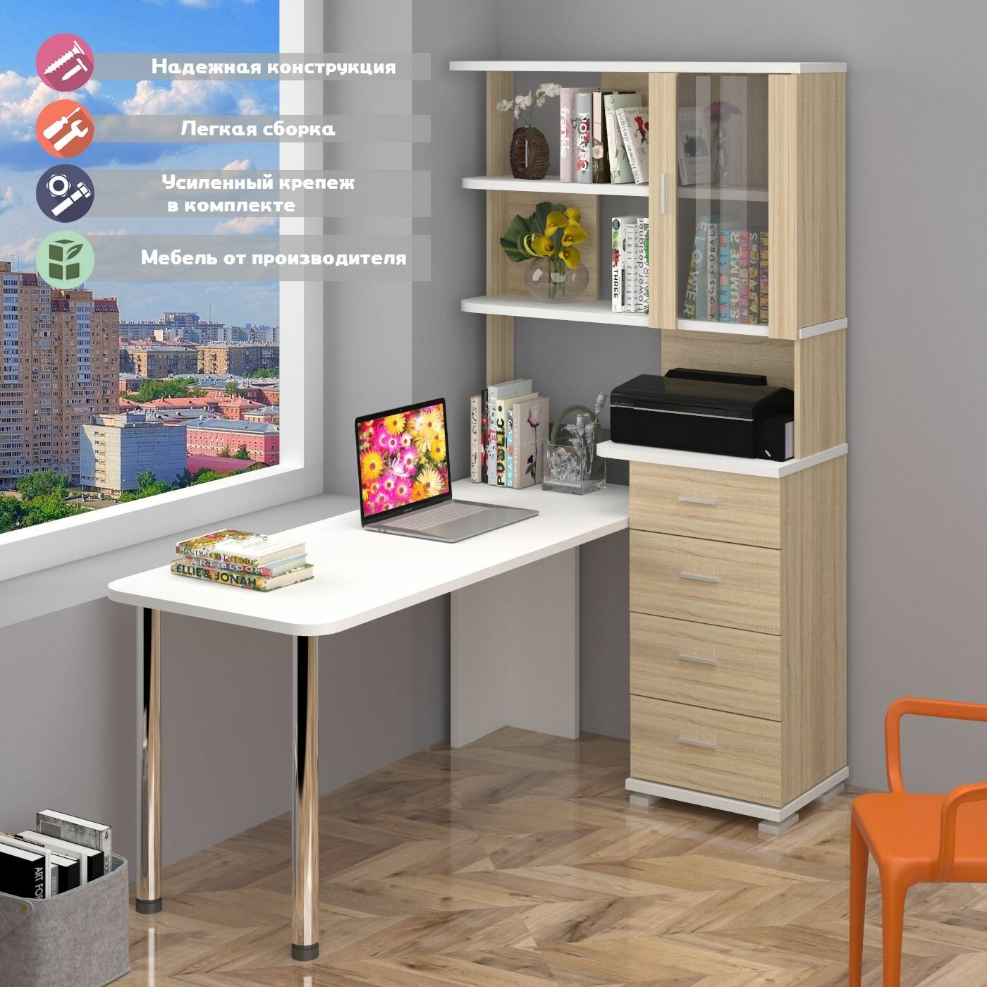 Стол компьютерный Мэрдэс СР-220/170 СБЕ Сонома/Белый, угловой, 170х109.5х193 см, с полками, с ящиками