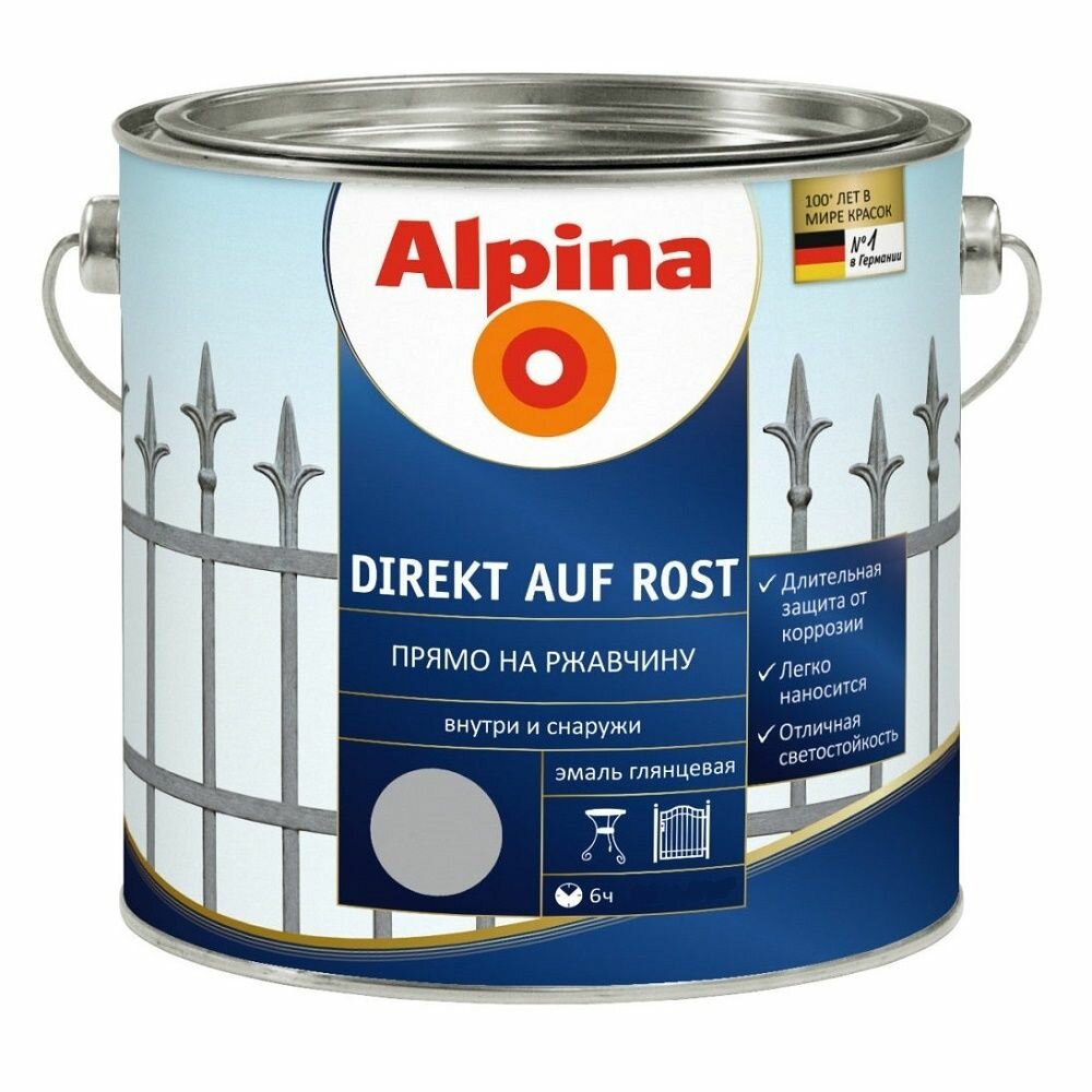Краска по металлу 3 в 1 Alpina Direkt auf Rost RAL (2,5л) красный RAL 3000