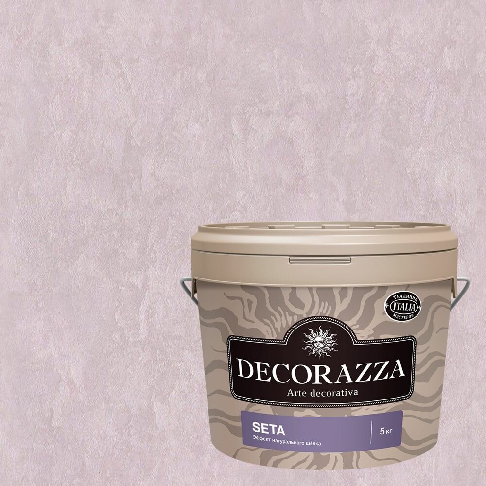 Декоративная штукатурка с эффектом натурального шелка Decorazza Seta (5кг) ST 11-97