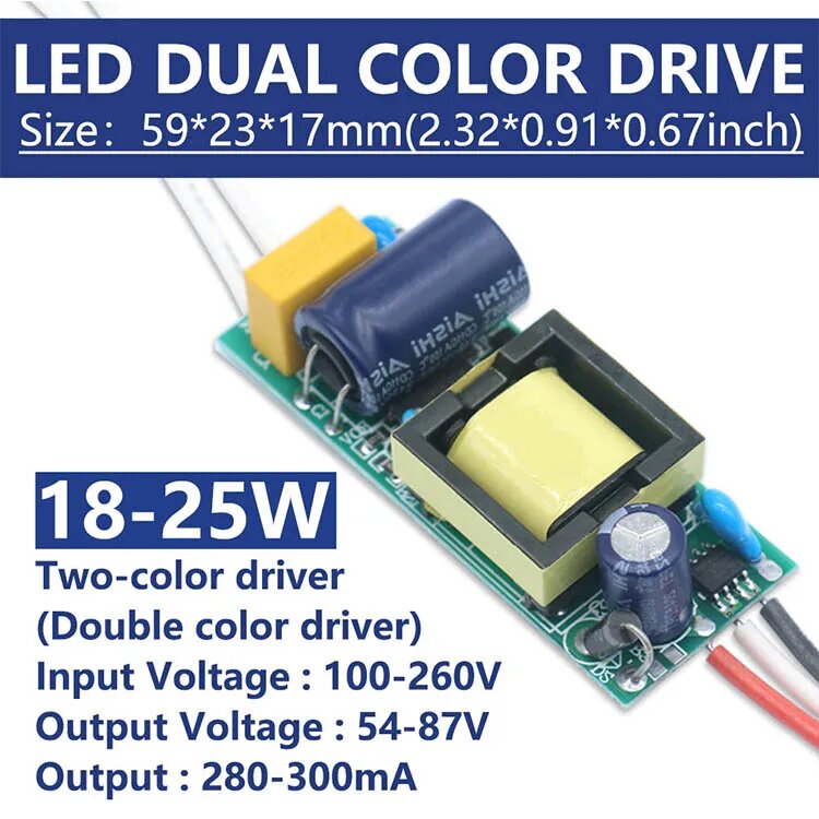 LED Двухцветный драйвер 18-25W, 3pin